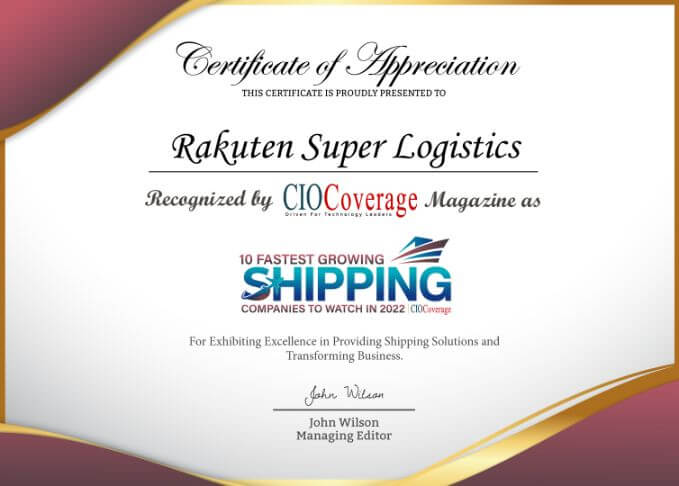 Rakuten Super Logistics – eCommerce Fulfillment Center & 3PL Services – CIOCoverage- Driven for ...